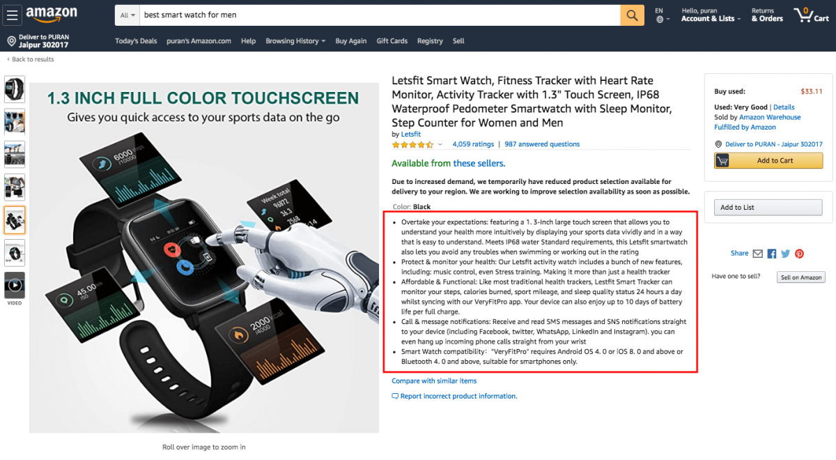 Amazon SEO 2025: A9 Algorithm + Top Strategies Revealed
