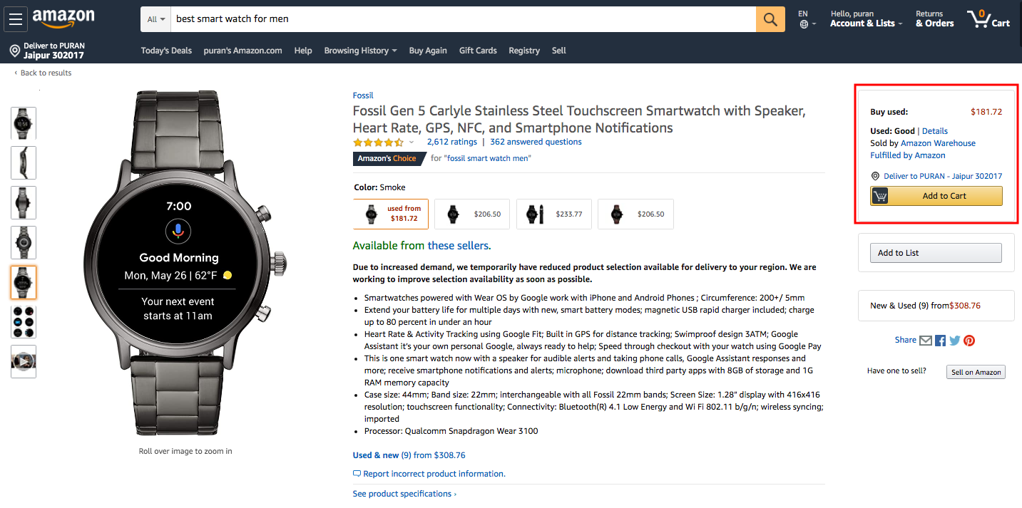 Amazon SEO 2025: A9 Algorithm + Top Strategies Revealed
